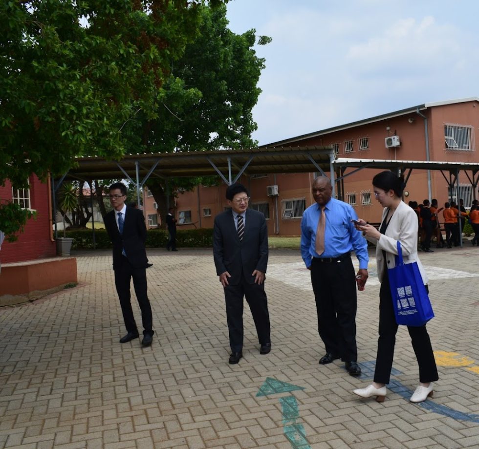 Funda UJabule Primary School - Colleges Portal